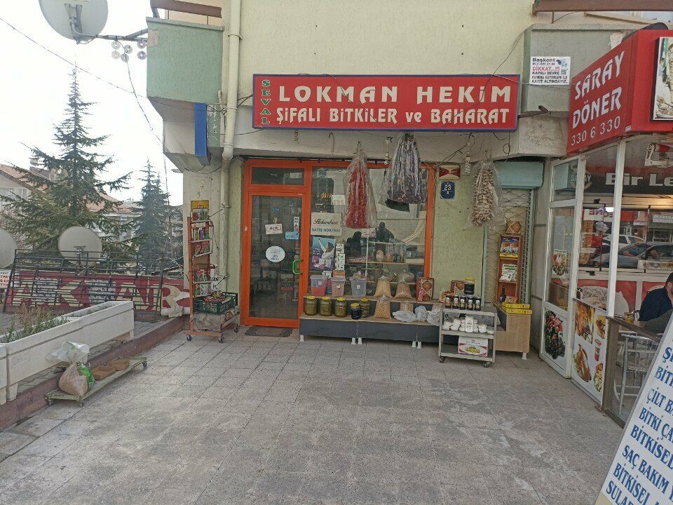 Kuruyemiş, atıştırmalık, kuru meyve Lokman Hekim, Ankara, foto