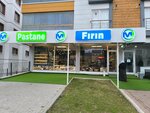 Mibakery (Ankara, Keçiören, Atapark Mah., Gaziler Cad., 31A), ekmek fırını  Ankara'dan