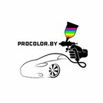 Procolor (Bielskaga Street No:69), otomobil boyaları  Minsk'ten