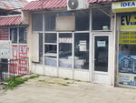 Dərzi (Abay Kunanbayev Street No:67), terziler  Bakü'den