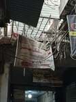 Aziz Silk Center (Hakim Muhammad Amjal Khan Road No:C260, Committe Chowk), mefruşat  Rawalpindi'den