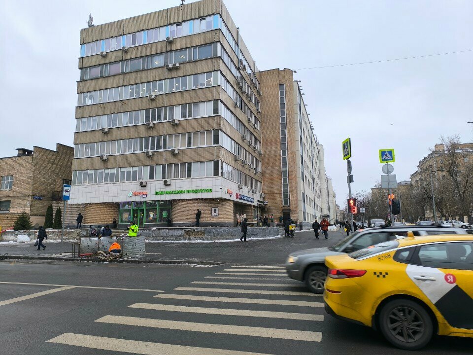 Uçak ve demiryolu biletleri Vertas, Moskova, foto