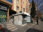 Nur kiosk (Abay Kunanbayev Street No:93, Baku, Binəqədi qəsəbəsi), mini-market  Bakü'den