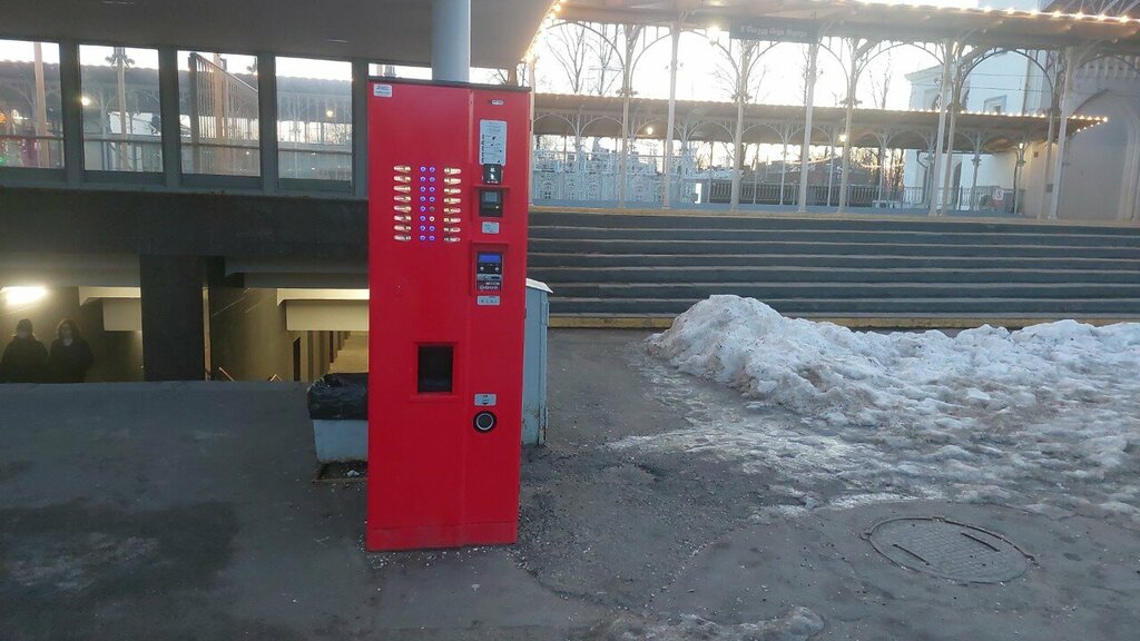 Kahve otomatı Кофейный автомат, Peterhof, foto