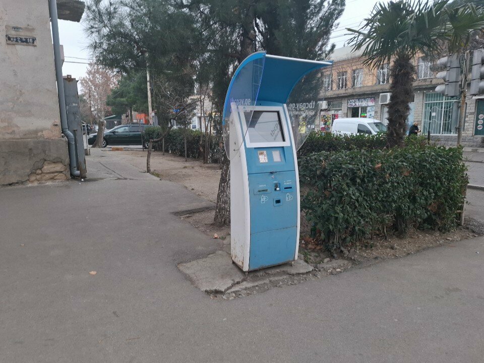 Ödeme terminali Tbc pay, Rustavi (Bostandere), foto