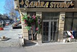 Samira (Asif Mеhеrrеmov Street No:26), güzellik salonu  Bakü'den