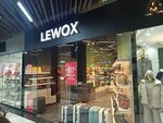 Lewox (Chui avenue No:91), çanta ve valiz mağazaları  Bişkek'ten