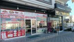Yiğit Et Market (Gaziantep, Şehitkamil, 55020 Nolu Cad., 1C), kasap, şarküteri  Gaziantep'ten