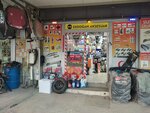 Erdoğan Oto Aksesuar (Yiğitler Mah., E1. Sok., No:21A, Yıldırım, Bursa), oto aksesuarları  Bursa'dan