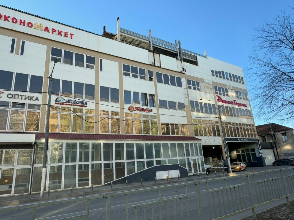 Parsel otomatı 5Post, Noginsk, foto