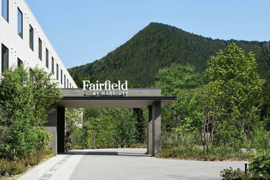 Otel Fairfield by Marriott Tochigi Nikko, Nikko, foto