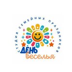 День Веселья (Mefodiya Denisova Boulevard No:9), etkinlik organizasyonu  Cheboksary'den