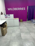 Wildberries (Mechty Street No:с21, Belye Stolby Subdistrict, Domodedovo), teslimat noktası  Moskova ve Moskovskaya oblastından
