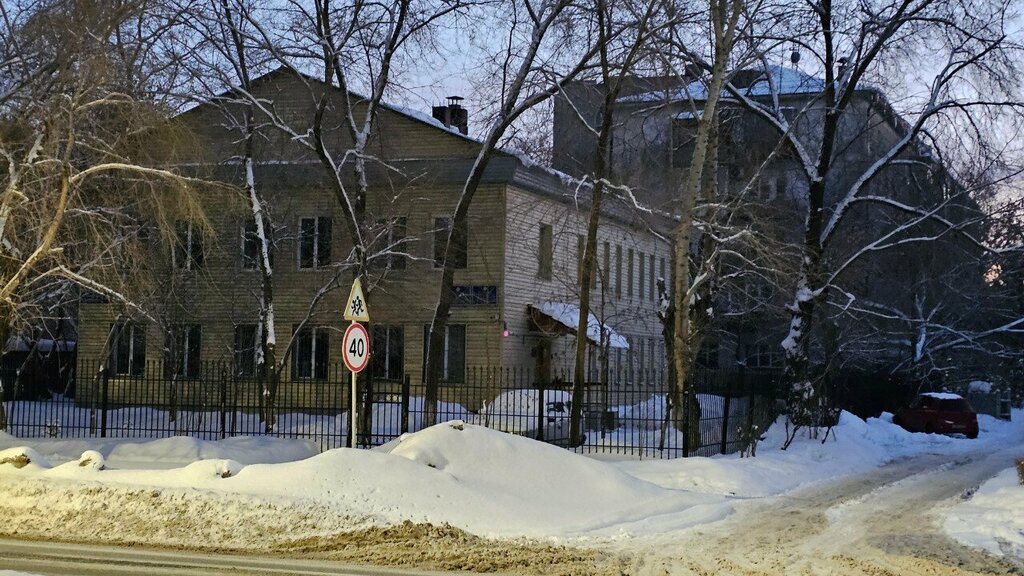 Arşivler Archive, Öskemen (Ust‑Kamenogorsk), foto