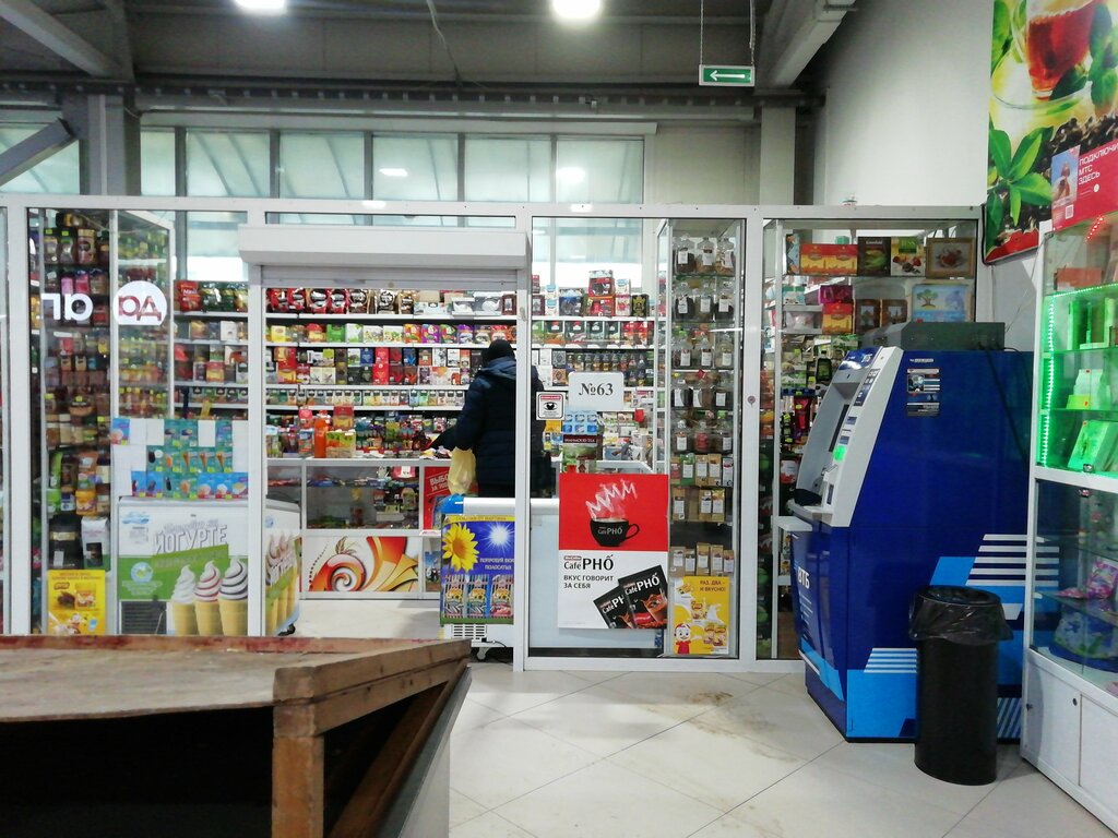 Kahve dükkanı Магазин по продаже чая, кофе, Angarsk, foto