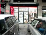 Cte Kesici Takım (Kavaklı Mah., Ürgüp Cad., No:1/8, Beylikdüzü, İstanbul), i̇nşaat makinaları ve ekipmanları  Beylikdüzü'nden