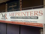 Mr printers (Province of Punjab, Rawalpindi, Asghar Mall Scheme, Asghar Mall Road), fotokopi dükkanları  Rawalpindi'den