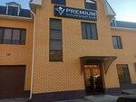 Premium (Tekey Batyr Street No:14К), bilardo salonları  Kızılorda'dan