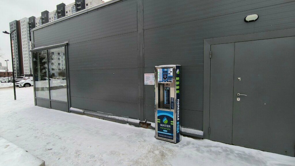 Su otomatı Полезная вода, Çeliabinsk, foto