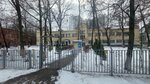 Detskiy sad Raduga (proyezd Makarenko No:4), anaokulları  Koroliov'dan