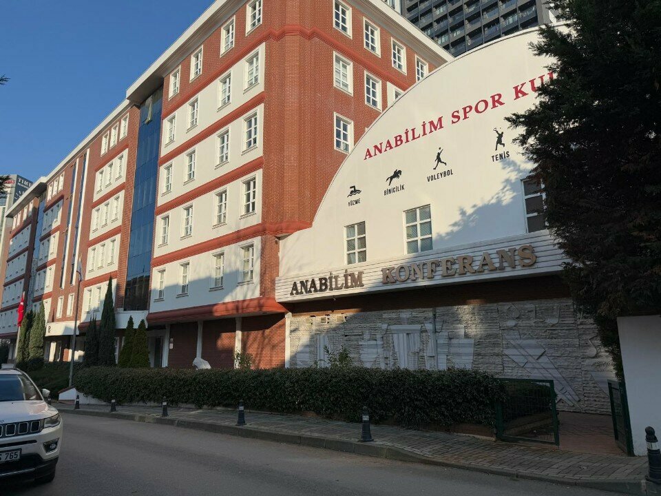 Yüzme havuzları Marmara Spor Ümraniye Yüzme Havuzu, İstanbul, foto
