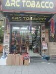 Arc Tobacco (İstanbul, Güngören, İnönü Cad., 169B), tütün, sigara mağazaları  İstanbul'dan