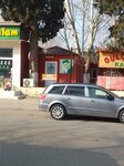 Kişi salonu (Nizami küçəsi No:94B), kuaförler  Mingeçevir'den