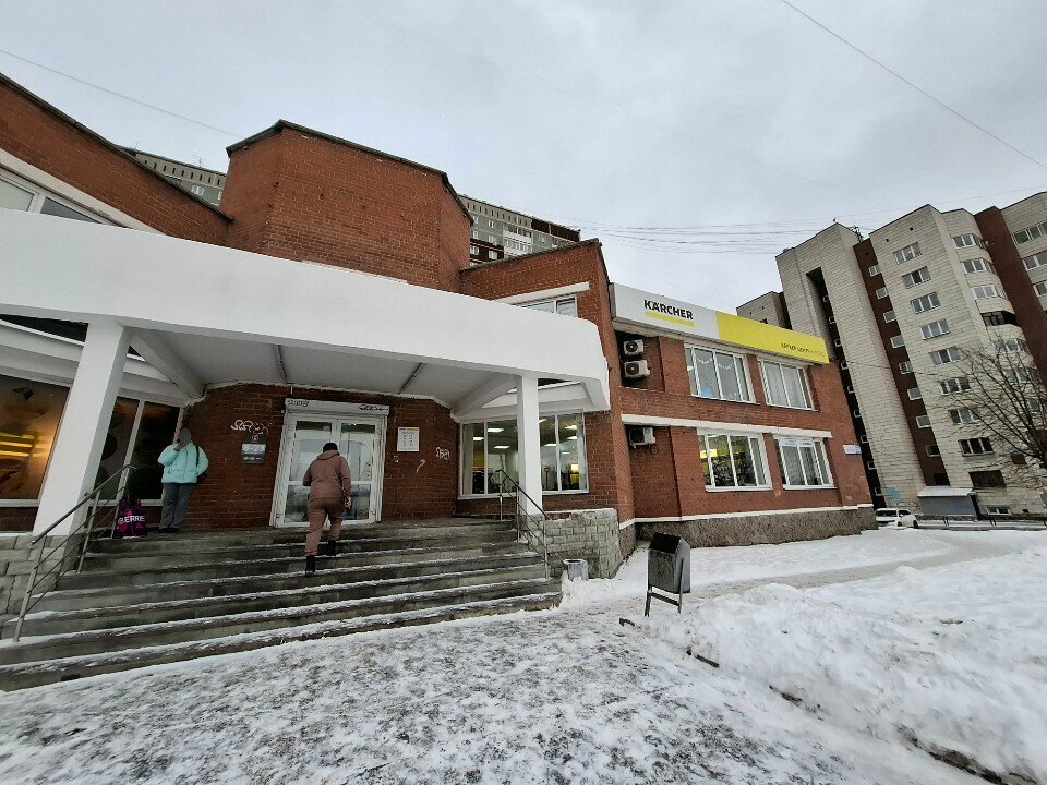 ATM'ler Т-Банк, Yekaterinburg, foto