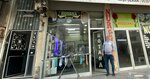 Rotana Kuaför (Gaziantep, Şehitkamil, İncilikaya Mah., 37100 Cad., 58), kuaförler  Gaziantep'ten