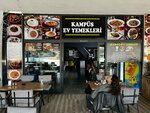 Kampüs Ev Yemekleri (Antalya, Konyaaltı, Dumlupınar Blv., 886/10A), restoran  Antalya'dan