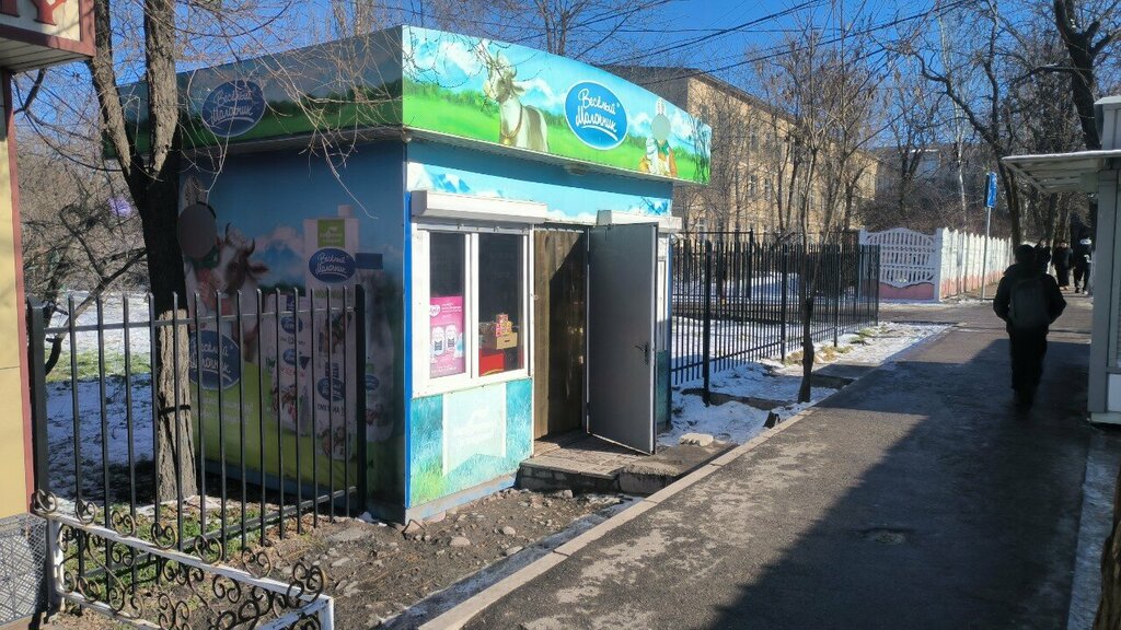 Süt ürünleri satış mağazaları Весёлый молочник, Bişkek, foto