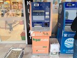 Gazmatik (Bağlum Blv., No:133, Keçiören, Ankara), doğal gaz hizmetleri  Ankara'dan