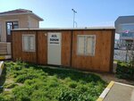 Acil Durum Konteyneri (İstanbul, Başakşehir, İkitelli OSB Mah., Triko-Dokumacılar Sanayi Sitesi, 9M Blok, 12), acil yardım hizmeti  İstanbul'dan