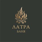 Lathra (Vodopadnaya Street No:15), hamamlar  Soçi'den