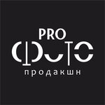 Profoto production (Georgievskiy Avenue No:5с1), profesyonel fotoğraf stüdyosu  Zelenograd'dan