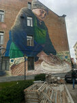Mural Grandma (Varlamishvili Street No:5), anıt, heykel  Kutaisi'den
