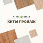 Floor Expert (Keńdala kóshesi No:9/1, Kóktal shaǵyn aýdany), zemin döşeme üretim ve satış firmaları  Astana'dan