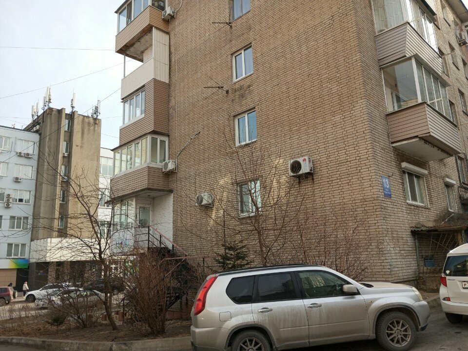 Müzik ve dans grupları Карандаш, Vladivostok, foto