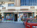 Elif Kırtasiye (Adana, Sarıçam, Yavuz Sultan Selim Mah., 3334. Sok., 1B), kırtasiyeler  Adana'dan