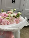 Flores (ulitsa Grigoriya Shirmy No:30), çiçekçiler  Rechitsa'dan