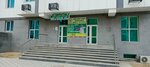 Jaisan Kids Academy (No:31, 19-shy yqsham aýdany), çocuk gelişim merkezleri  Aktav'dan