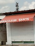 Miraculous Health (Rue H9 No:115, La commune Attécoubé), medikal ürün firmaları  Abican'dan