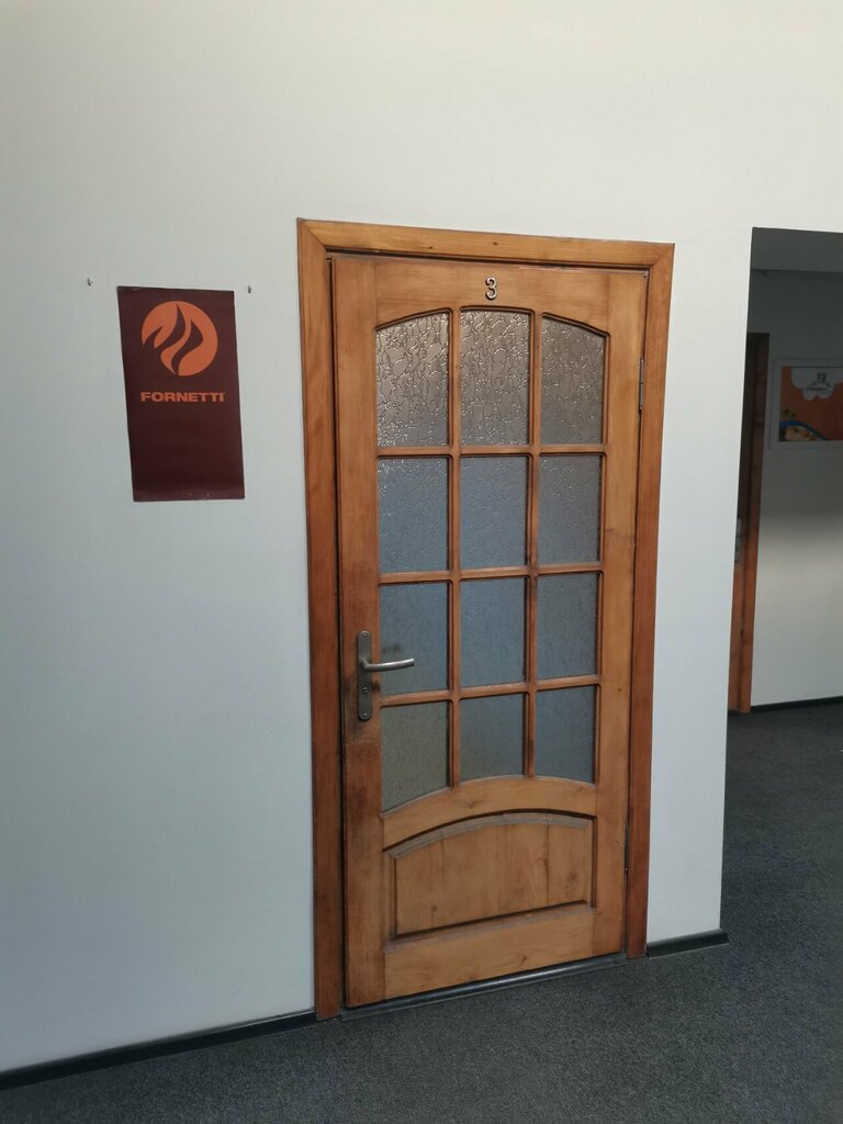 Yönetim ofisi Fornetti, Kişinev, foto