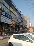World Exchange Co Center Point (Main Boulevard Gulberg No:58), döviz büroları  Lahor'dan