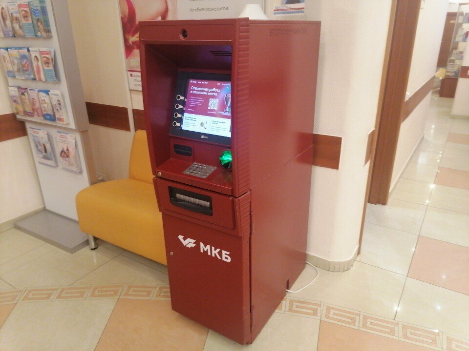 ATM'ler Московский кредитный банк, Moskova, foto
