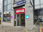 Ремонт одежды (Saltykovskaya Street No:13Г), kıyafet tamiri  Moskova'dan