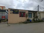 Sharm beauty (Bakı, Nizami district, 8-ci kilometr qəsəbəsi, Gara Garayev Avenue, 702A), güzellik salonu  Bakü'den