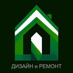 Interior design (Vzlyotnaya Street No:5Г), i̇ç mimarlık firmaları  Krasnoyarsk'tan