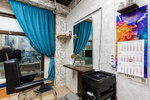 Beauty di (Lyublinskaya Street No:102А), güzellik salonu  Moskova'dan