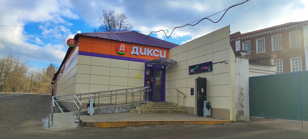 Süpermarket Dixy, Moskova ve Moskovskaya oblastı, foto